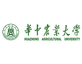 华中农业大学 HUAZHONG AGRICULTURAL UNIVERSITY – 放眼园艺-世界园艺之门