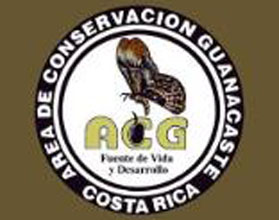 哥斯达黎加Guanacaste保护区 - 放眼园艺-世界园艺之门